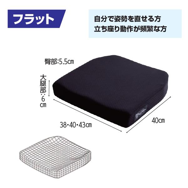 ・特殊形状のモールドウレタンで姿勢保持と体圧分散を両立した、タカノクッションの上位モデル。・優れたサポート力：モールドウレタンのみが実現できる滑らかな骨盤保持形状で高いサポート力を発揮。・最上位クラスの体圧分散性能：モールドウレタン+ラテッ...