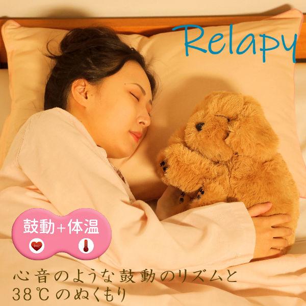 【ぎゅっと抱きしめる ストレスケア】心音のような鼓動のリズムと 38℃のぬくもり。ぎゅっと抱きしめるだけの手軽さで、忙しい毎日のストレスケアをサポートします。【まるでペットのような 安心感】ソファでも ベッドでも、抱きしめながら リラックス...