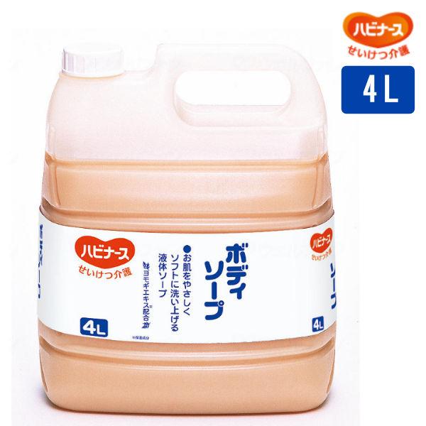 【商品詳細】商品名:ボディソープ４Ｌ内容量:４Ｌ香り:グリーンフローラルの香り成分:水、カリ石ケン素地、グリセリン、ココアンホジ酢酸2Na、ヨモギ葉エキス、BG、ジステアリン酸グリコール、ヒドロキシプロピルメチルセルロース、EDTA-4Na...