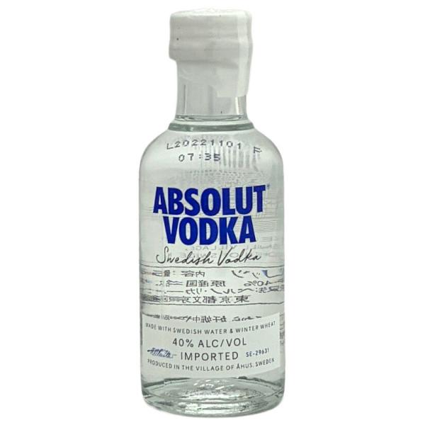 アブソルート(アブソリュート) -ウォッカ-【容量・アルコール】５０ml / ４０度【製造者(販売者)または輸入業者】ペルノ リカール ジャパン