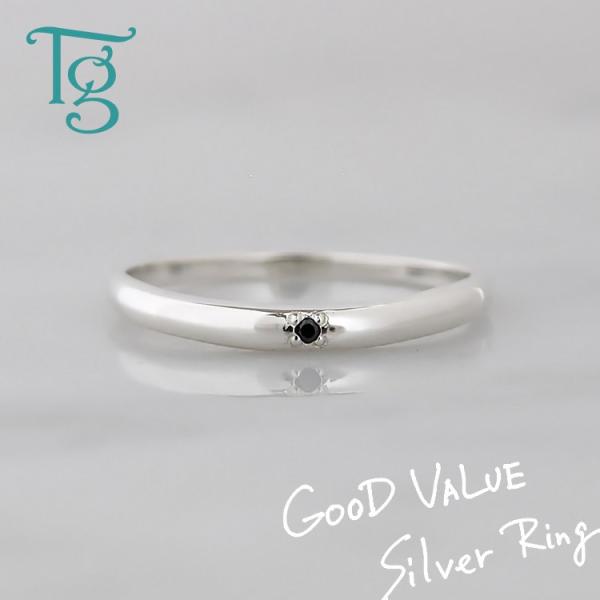 細身のウェーブリング ブラックダイヤモンド付き 指輪 シルバー925 メンズ レディース 11号〜19号 お値打ち品【jlr046bkd】シルバー リング 指輪 シンプル 人気 自分へのご褒美 プレゼント 贈り物 華奢 パーティー フォーマ...