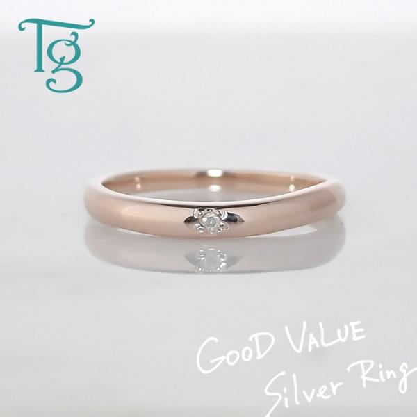 ピンキーリング 指輪 レディース シルバー ダイヤモンド シンプル 細身 ウェーブ ファランジリング ピンクシルバー 1号〜13号 偶数サイズ有り お値打ち品【jlr046psv】ピンキーリング 指輪 レディース シルバー 偶数 シンプル ...