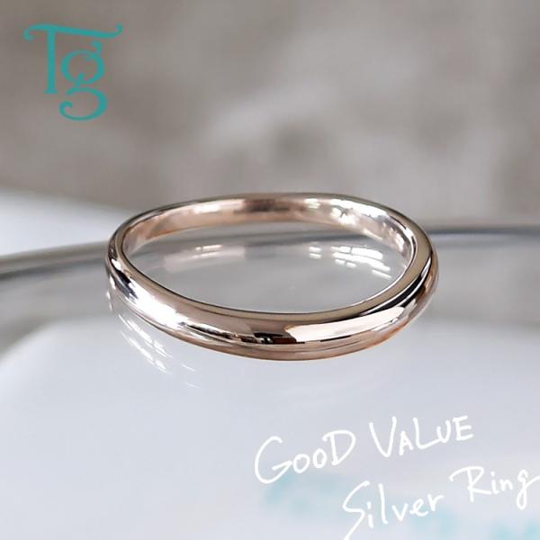 ピンキーリング 指輪 レディース シルバー シンプル 細身 ファランジリング ピンクシルバー 1号〜11号 偶数サイズ有り お値打ち品【jlr055psv】ピンキーリング 指輪 レディース シルバー 偶数 シンプル 人気 自分へのご褒美 プ...