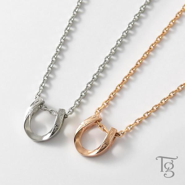 ハワイアンジュエリー ペアネックレス ステンレス 安い 学生 大人 シンプル 金属アレルギー対応 つけっぱなし ホースシュー 馬蹄 ハワイアン ハワジュ サージカルステンレス 2本セット【スティールシルバーカラー＆ローズゴールドカラー】ラン...
