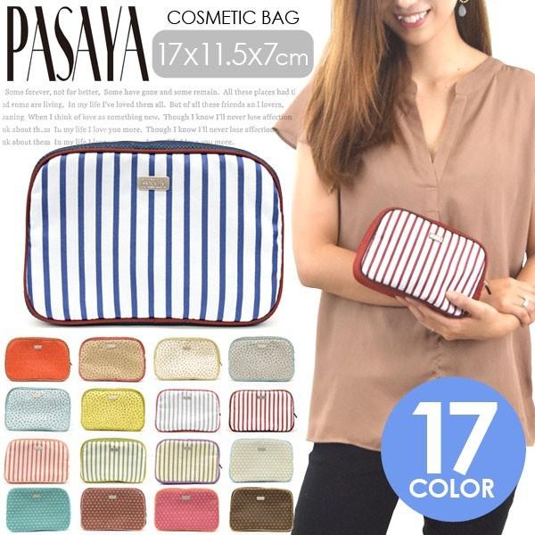 選べるカラーが豊富なコスメティックバッグ♪しっかりとしたサイズ感で大容量◎旅行やお出かけにぴったりなアイテム★【PASAYA パサヤ コスメティックバッグ ポーチ 化粧ポーチ メイクポーチ コスメポーチ レディース 小物 小物入れ マチ付き...
