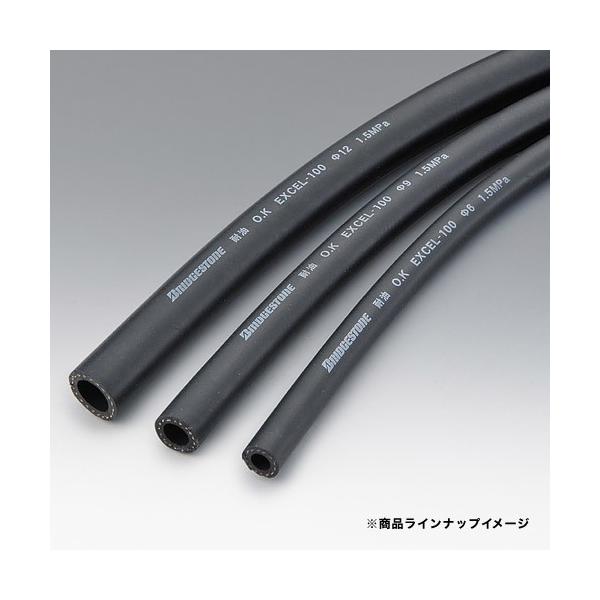●汎用的にご使用可能な耐油・耐圧ホースです●主にオイルラインにご使用可能です■備考内径：9mm全長：1m耐圧性能：1.5MPaまで※ガソリン使用不可。※この商品はお取り寄せとなります。商品出荷の目安はご注文日より3〜7営業日後となります。