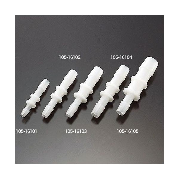 ■備考1個6-7mm→9-10mm ナイロン製クリップ付※この商品はお取り寄せとなります。商品出荷の目安はご注文日より3〜7営業日後となります。