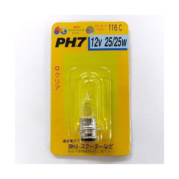 ■仕様定格：12v 25/25wカラー：クリア※この商品はお取り寄せとなります。商品出荷の目安はご注文日より3〜7営業日後となります。