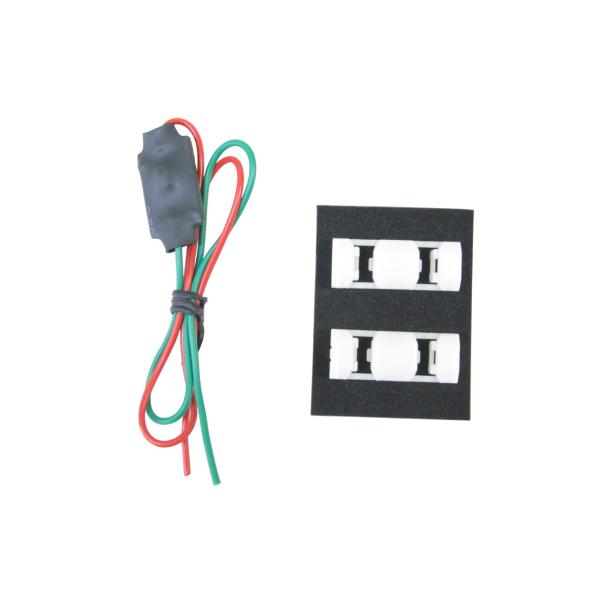 ●プロテック製LEDヘッドライトバルブkit No.65006（LBW-TM）およびNo.65080（LB7-XF）専用オプションパーツ。Hiビーム点灯時に消灯してしまうLoビームを点灯させてHiLo同時点灯が可能になります。