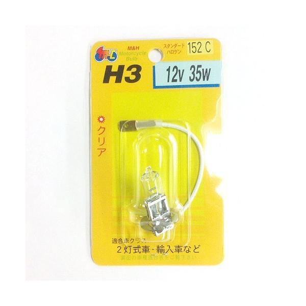 ■仕様定格：12v 35wカラー：クリア※この商品はお取り寄せとなります。商品出荷の目安はご注文日より3〜7営業日後となります。