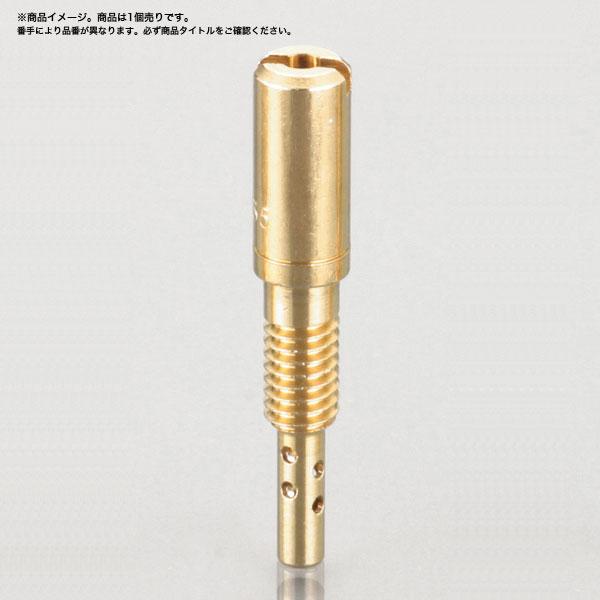 ●アイドリングから開け始めまでに作用するジェット。開け始めの息継ぎやスロットルレスポンスが鈍い場合はセッティングが必要です。■適合車種●下記のキタコ社取り扱いキャブレターミクニTMRφ28/φ32キャブレターミクニTDMRφ32キャブレター...