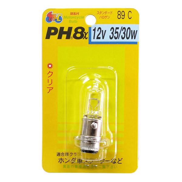 ■仕様定格：12v 35/30wカラー：クリア※この商品はお取り寄せとなります。商品出荷の目安はご注文日より3〜7営業日後となります。