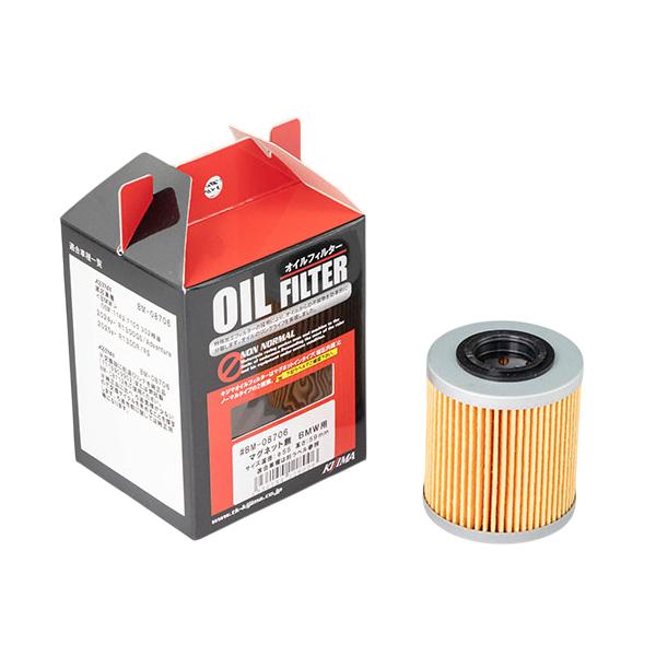 ●エレメントタイプのオイルフィルター【OEM】11427105302 相当【サイズ】：直径Φ55 高さ59mm【適合】BMW　R1300GS/Adventure 24y-・ R1300R/RS 25y-※交換時に別途Ｏリングを純正品（711...