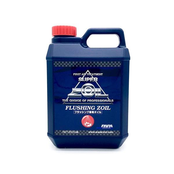 ●2輪車、4輪車のエンジン内部洗浄用に開発した、フラッシング専用オイルです。●メーカー独自の技術により、エンジン内の有効な成分を損なうことなく、余分なスラッジ分だけを包み込んで排出します。●エンジン内に残っても安心な成分のみで構成されており...