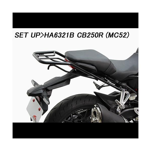 ハリケーン（HURRICANE） CB250R / CB125R用 リアキャリア HA6321B :HA6321B:TERRA NET Yahoo!店 - 通販 - Yahoo!ショッピング