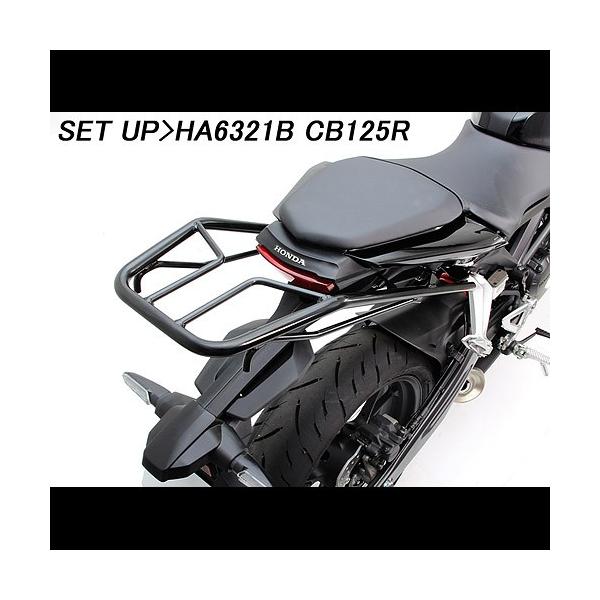 ハリケーン（HURRICANE） CB250R / CB125R用 リアキャリア HA6321B :HA6321B:TERRA NET Yahoo!店 - 通販 - Yahoo!ショッピング