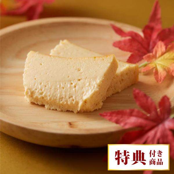 ◆名称：テリーヌドゥショコラ　オ　フロマージュ◆賞味期限：14日間（23℃以下）◆内容量：1本◆パッケージサイズ：縦15.5cm×横8.0cm×高さ6.0cm◆商品サイズ：縦13.5cm×横6.5cm×高さ4.5cm◆保存方法：要冷蔵（10...