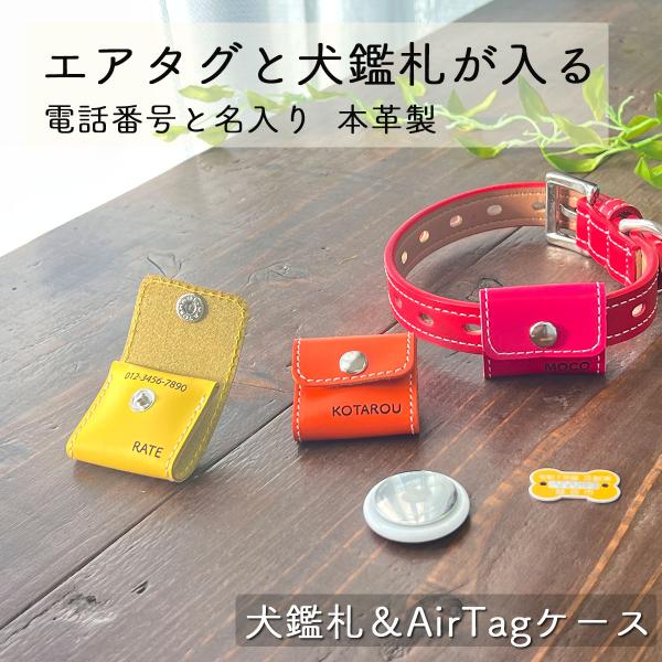 ■Size■小サイズ：横34mm×縦30mm中サイズ：横34mm×縦35mm■Spec■素材:牛本革製造:日本製重さ:約6gカラー：レッド/マゼンタピンク/ブルー/イエロー/オレンジ/マロンブラウン爆買