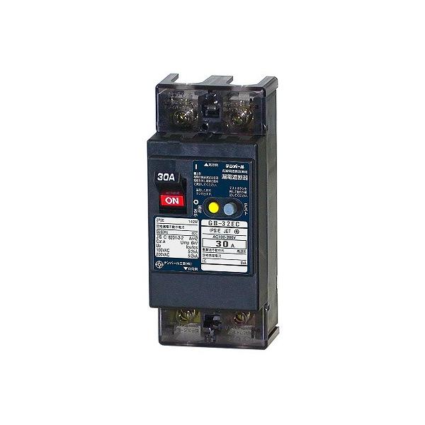 取付には電気工事士の資格が必要です。