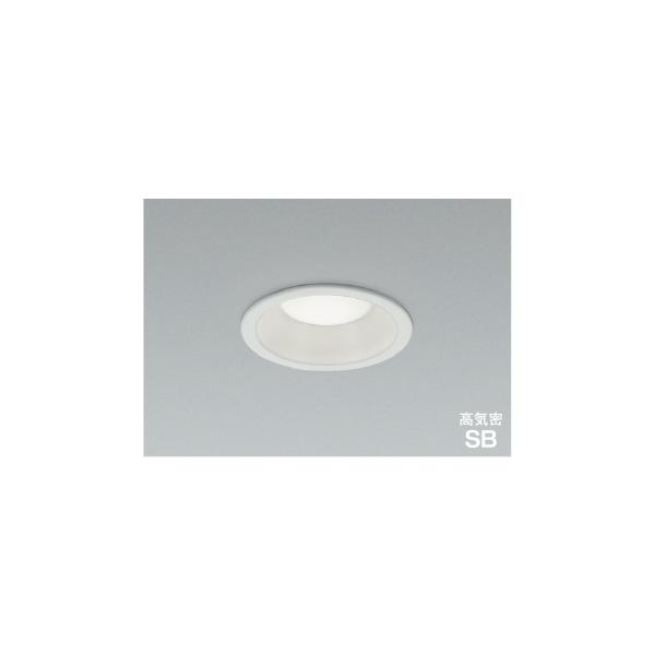 100W相当で100φで昼白色で散光のベースタイプのダウンライト。
