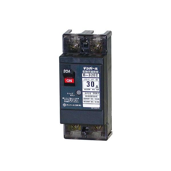 取付には電気工事士の資格が必要です。