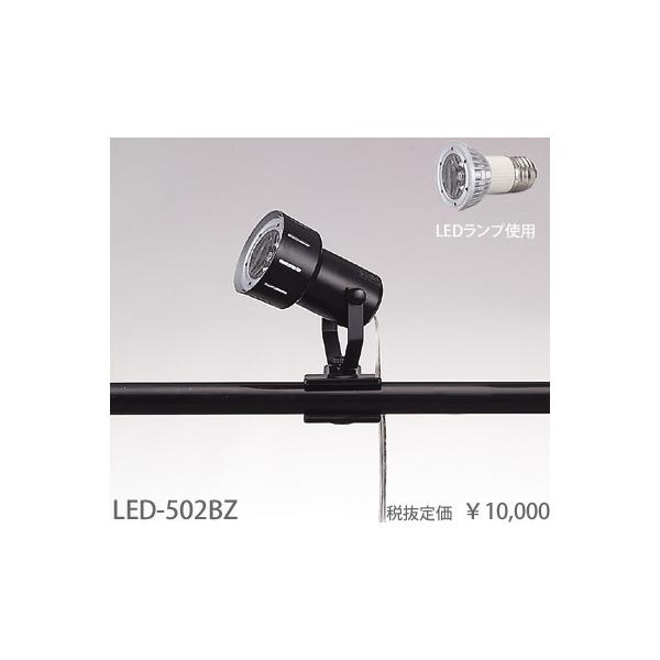 ●E26 LED5W 電球色 300lm●中間スイッチ付、ビニールコード1.4m付<br>●クリップはさみ巾：30mm●材質：アルミ、鉄●セード径：φ71mm<br>●高さ：87●重量：0.8kg●調光器との併用はで...