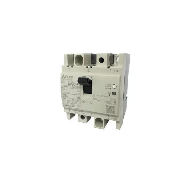制御盤用漏電遮断器 NV-FAシリーズ