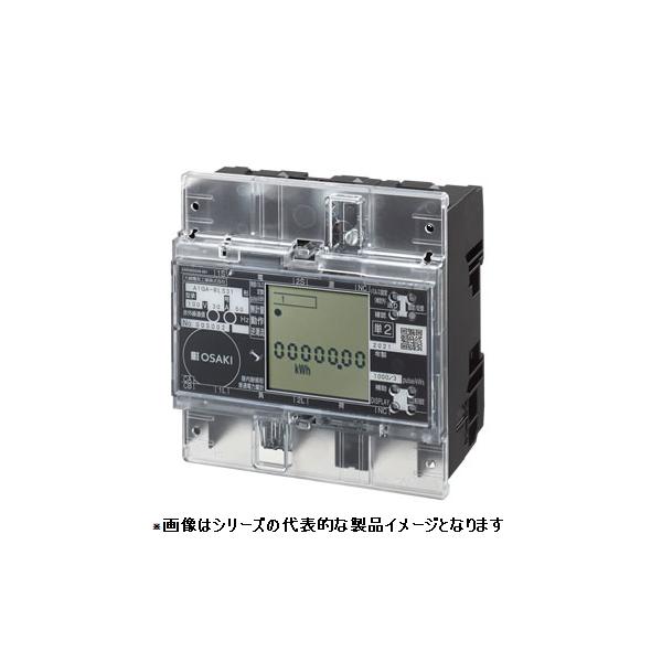 単相2線式　C-EM 検定付き パルス発信装置付き普通電力量計（屋内耐候形）現行形コンパクトＥＭシリーズ新機能を搭載、施工現場の省力化を実現！・全て検定取得が可能・計量値表示はLCD 表示設定ボタンにより4 方向に切り替え可能・表示バックア...