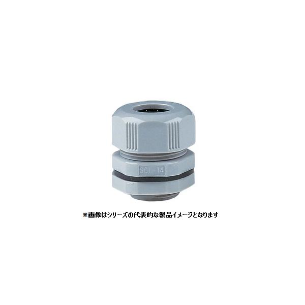 ●キャップがゴムを直接押付け、ケーブルを抱きしめるので防水性はもちろん、強いケーブルクランプ力とキャップの緩みを防止します。●難燃性で、機械的強度に優れた”ポリアミド”(UL94V-0認定材料)を使用しています。