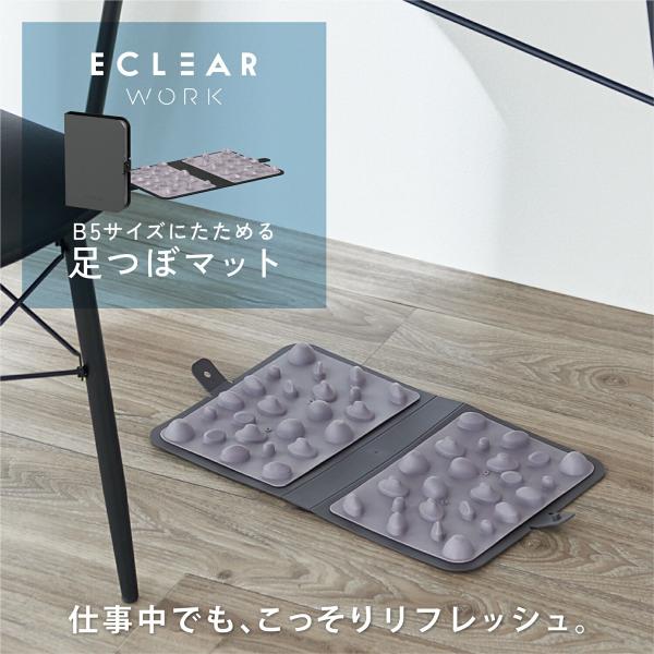 エレコム公式店【商品について】■仕事中でも、こっそりリフレッシュ。仕事で忙しく、疲れた身体のケアの時間も取れない人に向けた、オフィスでも、お家でも、仕事をしながらでも、もちろんリラックスタイムにも、いつでもどこでも使いやすいヘルスケアグッズ...