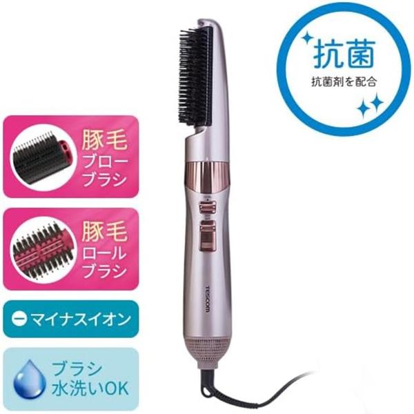 テスコム公式店2種の美容室愛用の豚毛ブラシ採用でスタイリングの幅広がる サロンブローのようなまとまりのあるつややかな髪へ【商品について】■硬さの異なる2種類の天然毛を植毛したこだわりのブローブラシが誕生。髪にやさしい高密度の豚毛がうねりやク...