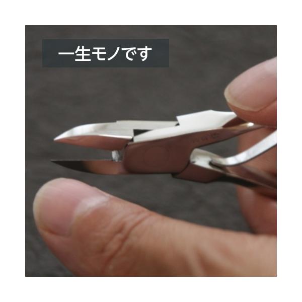 巻き爪・厚い爪・硬い爪でお悩みの方に！介護用にも。昭和36年の創業以来、ニッパー爪切りを製造し続けている、片倉製作所の日本製ニッパー爪切りです。