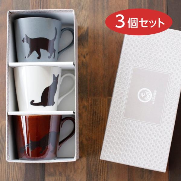 捜す猫、座り猫、まりと猫の3種類のマグカップのセットです。マグカップが45℃以上になると猫の絵柄が色付き、常温になると元に戻ります。