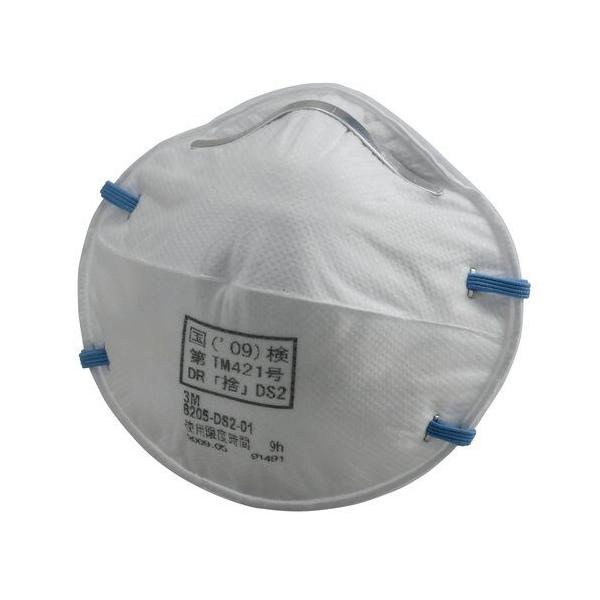 防じんマスク国家検定区分2に合格。粒子捕集効率95％以上の高い安全性を有する製品です。吸気抵抗:50Pa以下、排気抵抗:50Pa以下ノーズクリップが簡単に曲がり、押し当てるだけで鼻の形に合い、鼻の周りからの漏れ込みを軽減します。カップ型の防...