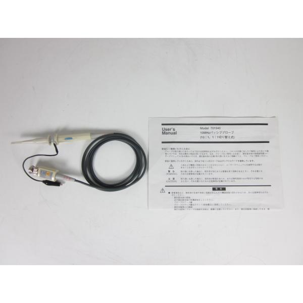 付属品：本体、取説※簡易検査用機器は付属致しません外観状態：破損無し、日焼け少ない動作確認：簡易動作確認済みその他備考：本体にマジック跡あり10ＭＨz　10:1/1:1切替可能ご必要に応じて対応致しますので、お気軽にお問合せ下さい（但し、弊...