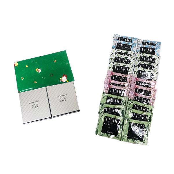 【発売日：2024年12月03日】[名称]紅茶[原材料及び原産国名]各個包装に記載[商品仕様]ナイロンメッシュ三角ティーバッグ（タグ付き）個包装クリスマス限定包装紙特製メッセージカード付き[茶葉]ダージリン　４包入アッサム・アールグレイ・ピ...