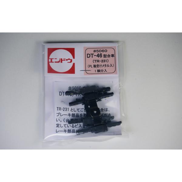 車輪が付属しません。別にお買い求めください。