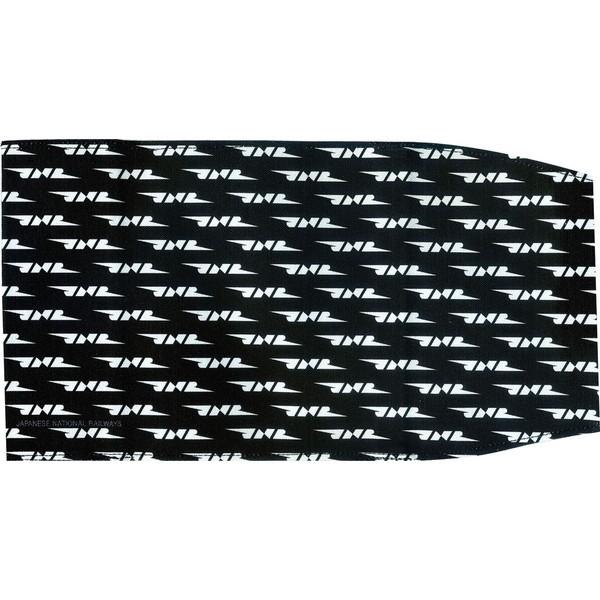 鉄道グッズ　日本国有鉄道 ＪＮＲマーク　ブックカバー古くからの国鉄ファンにはお馴染み。懐かしくてカッコイイ日本国有鉄道（国鉄）マークの「ＪＮＲ」がデザインされた布製のブックカバー。文庫本専用のサイズとなっております。モノトーンでシンプルなの...