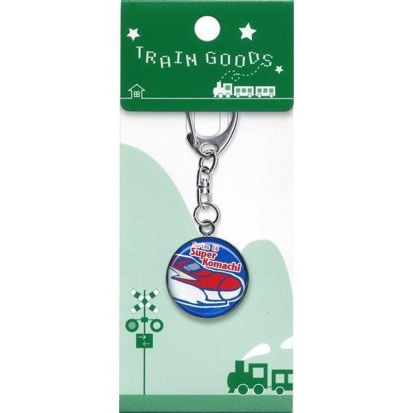 秋田新幹線Ｅ６系こまち　丸形ホルダー鉄道ファンにオススメ！秋田新幹線Ｅ６系「こまち」がキーホルダーになりました。キーホルダータイプなのでイロイロな用途で使用が可能。可愛らしいデザインで色々な物に付けやすいアイテムでプレゼントなどに喜ばれてい...