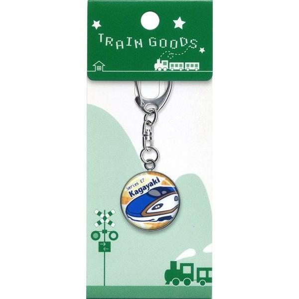 北陸新幹線Ｅ７系かがやき　丸形ホルダー鉄道ファンにオススメ！北陸新幹線Ｅ７系「かがやき」がキーホルダーになりました。キーホルダータイプなのでイロイロな用途で使用できます。可愛らしいデザインで色々な物に付けやすいアイテムでプレゼントなどに喜ば...