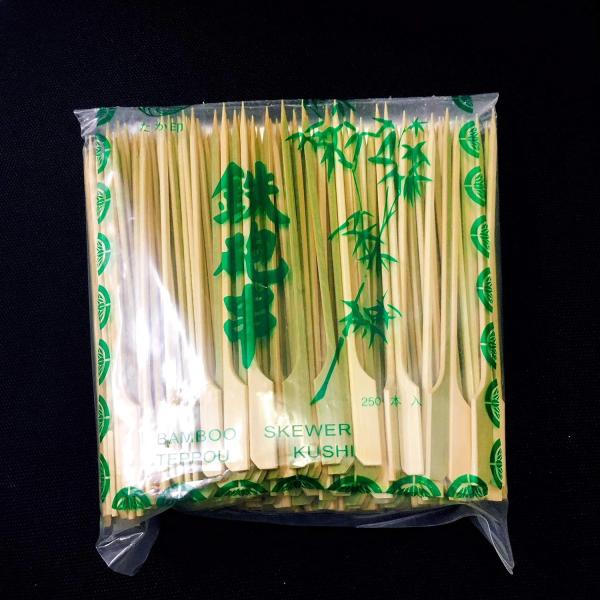 鉄砲串 15cm250本入り