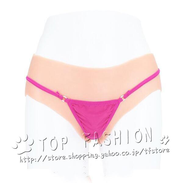 ◆タイトル◆シリコンパンツ 女装 コスプレ 女装パンツ 下着 男の娘 偽娘 仮装 セクシー パンツ 性転換 変装 変性 尿道あり 挿入可能◆セット内容◆本体（パンツなし）◆材質◆シリコン◆注意◆モニターの設定や部屋の照明等の具合によって、実...