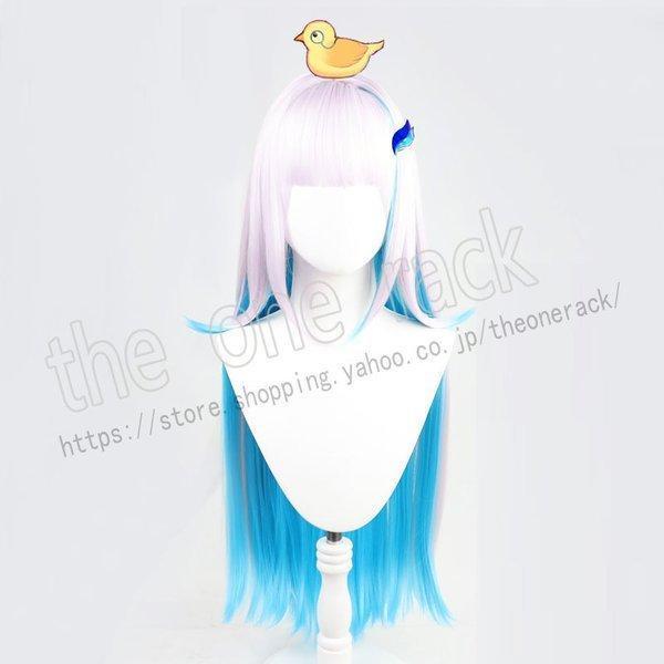 ◆新品未使用◆セット内容 :ウィッグ【送料】：●送料無料！沖縄の場合、2500円の送料とラッピング費用を追加でお支払していただく必要がございます。