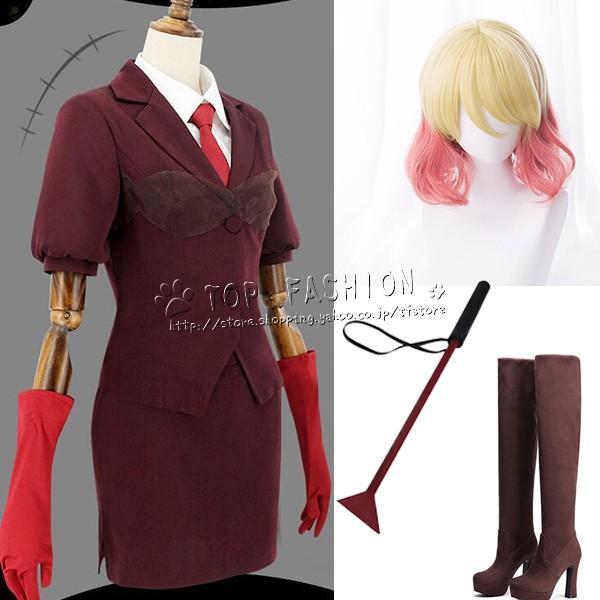 ◆内容： シャツ+ネクタイ+コート+スカート+手袋+靴下+ウィッグ+靴+道具◆カラー：写真参照◆衣装(サイズ)：cm女性S 身長150-155  バスト75-81  ウエスト56-61 ヒップ82-88M 身長155-160  バスト81-...