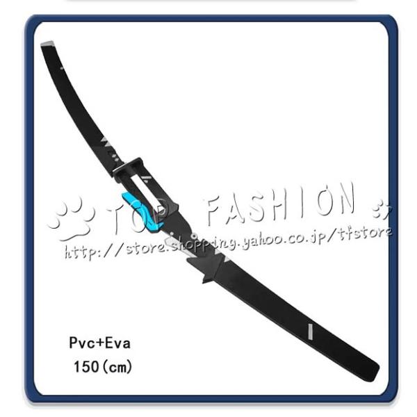 【商品状態】新品未使用品素材：PVC+EVA【注意】道具については、手作業で製作したもので、多少の手作業した痕跡が残しても仕方ありません。気になる方はご注文をお控えください。商品イメージに関しまして平置き実寸計測に付きまして若干の誤差がある...