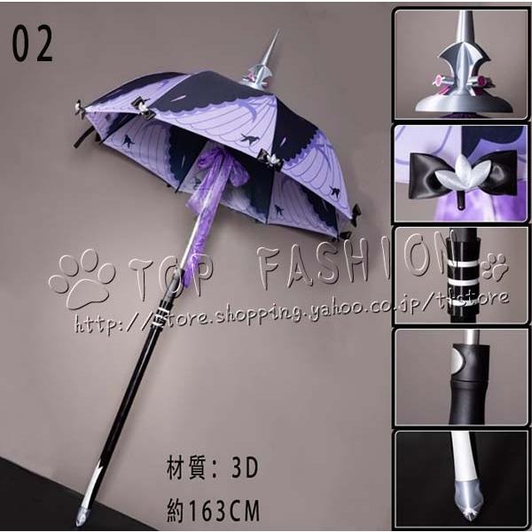 【商品状態】新品未使用品素材：3D【注意】道具については、手作業で製作したもので、多少の手作業した痕跡が残しても仕方ありません。気になる方はご注文をお控えください。商品イメージに関しまして平置き実寸計測に付きまして若干の誤差がある場合がござ...