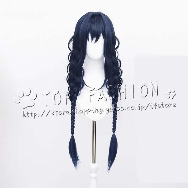 ◆新品未使用◆セット内容：ウィッグ+ウィッグネット