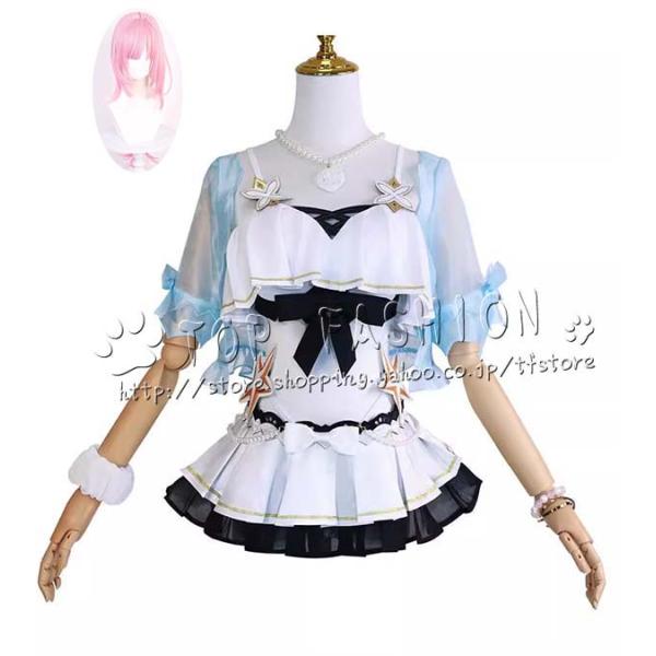 ★新品未使用品です。★衣装全セット内容：：衣装★ウィッグ  別売り●【送料】：送料無料！沖縄の場合、2500円の送料とラッピング費用を追加でお支払していただく必要がございます。