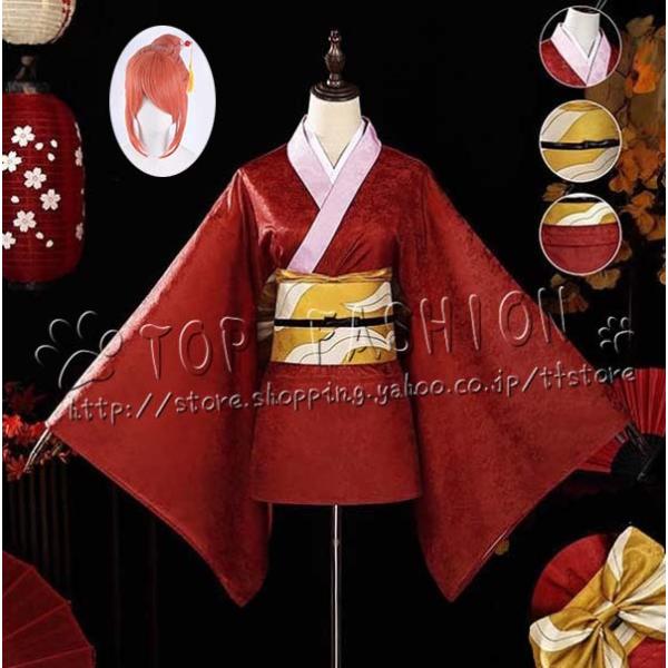 ★新品未使用品です。★セット内容 :衣装★ウィッグ 別売り