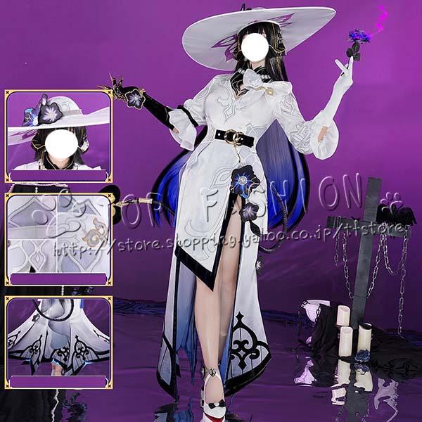 ★新品未使用品です。★セット内容 :衣装★ウィッグ 靴 別売り●【送料】：送料無料！沖縄の場合、2500円の送料とラッピング費用を追加でお支払していただく必要がございます。